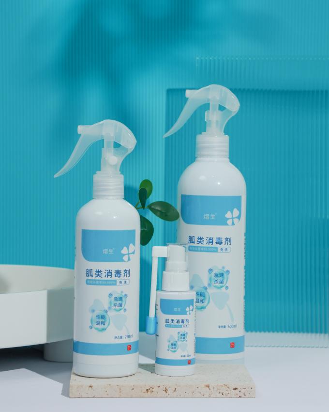 24 Oz Antimicrobial Disinfectant Spray Medical Polyhexamethylene ...